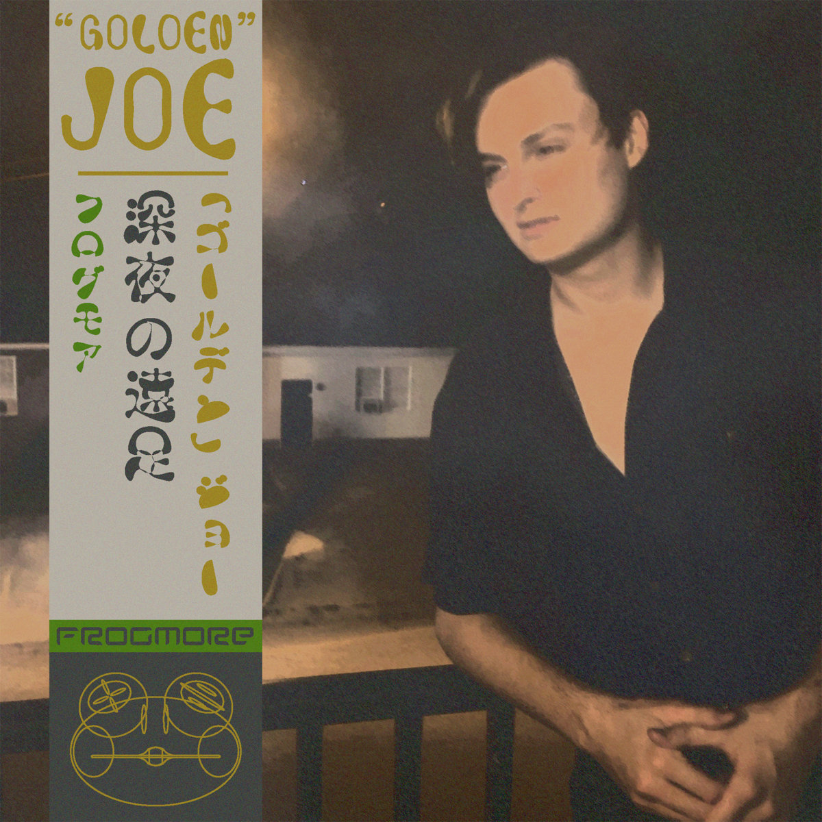 Frogazi Studios – Devil Cartridge (2021) – Anomaly Index